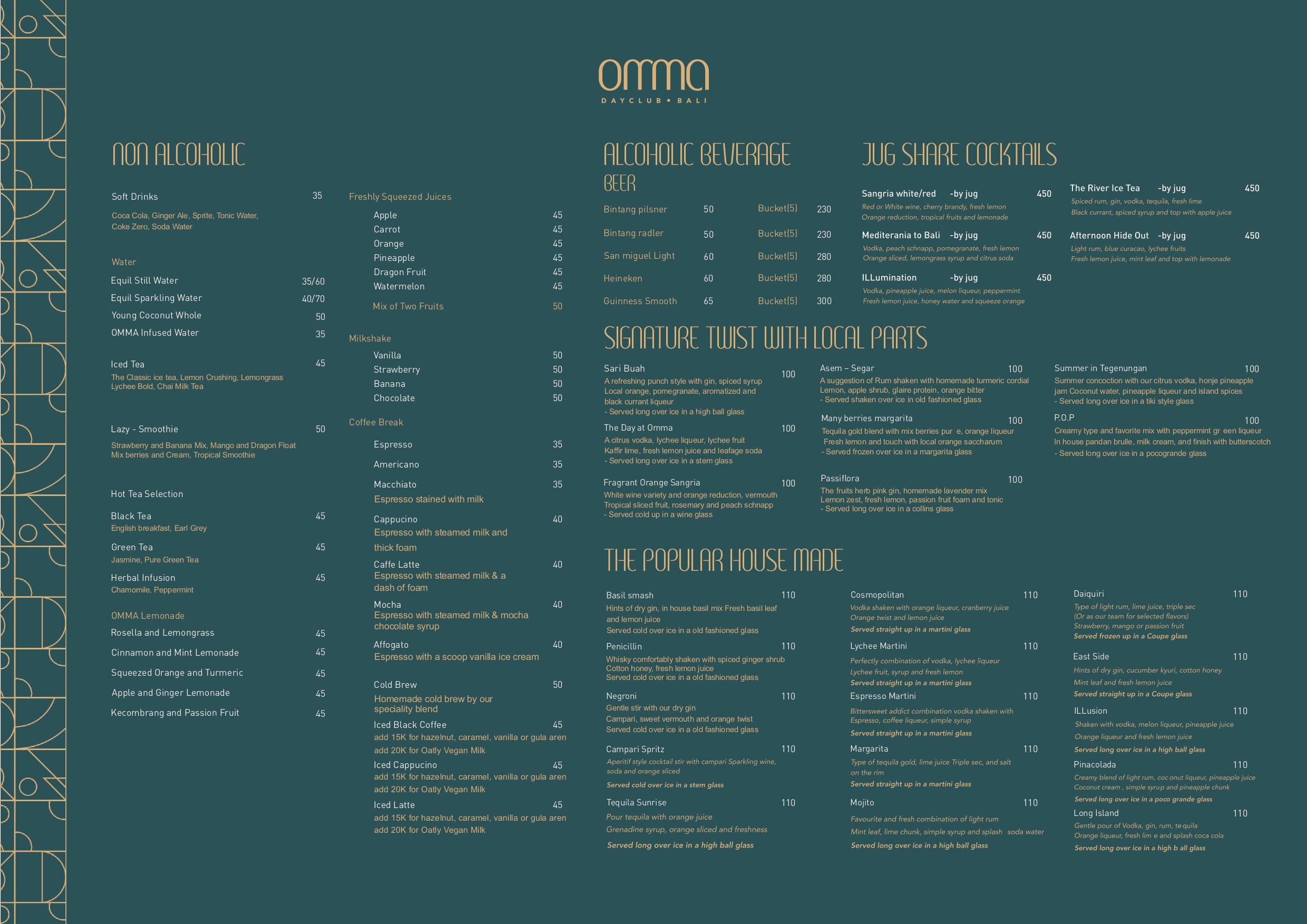 Omma Day Club Bali – Ubud 11:00-20:00 OK – NeverneverLand in Bali 你的忘憂地