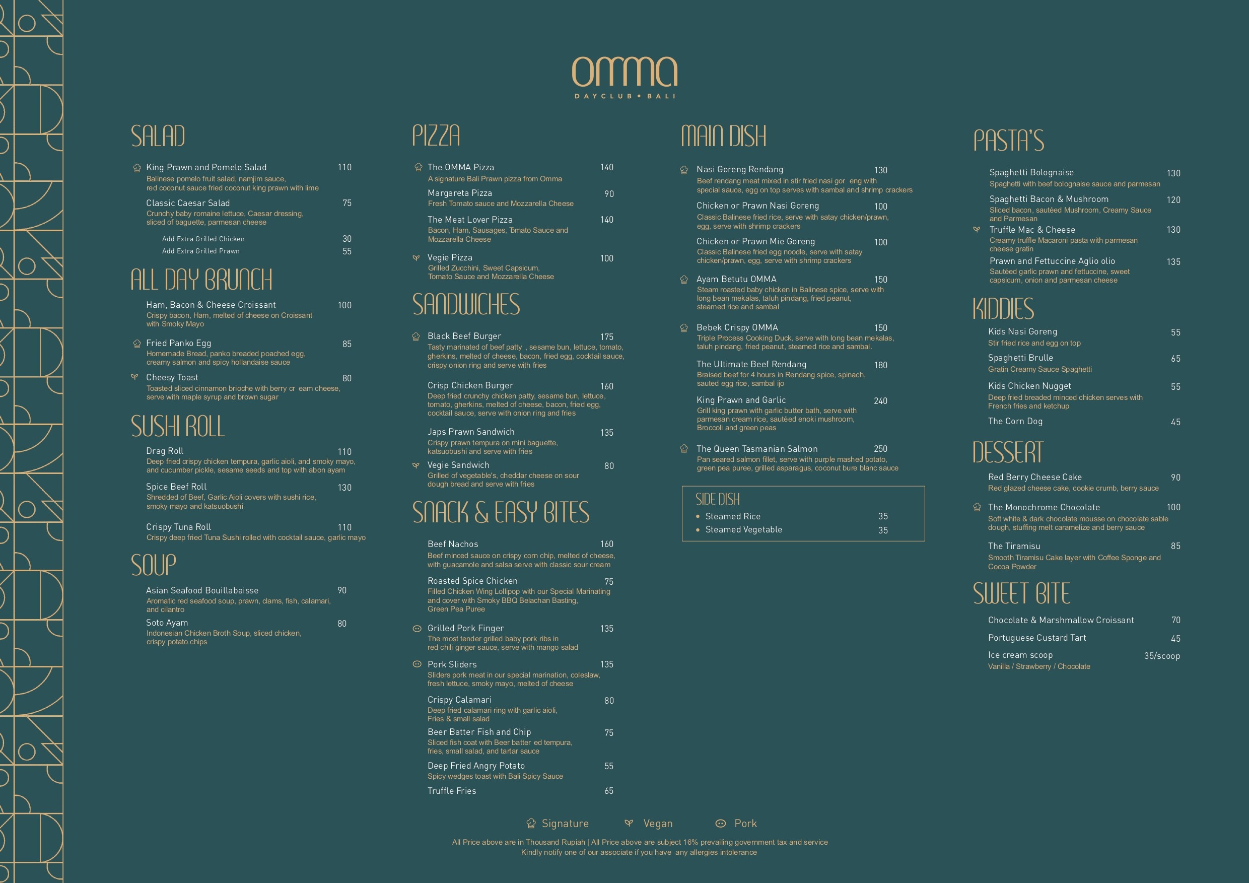 Omma Day Club Bali – Ubud 11:00-20:00 OK – NeverneverLand in Bali 你的忘憂地