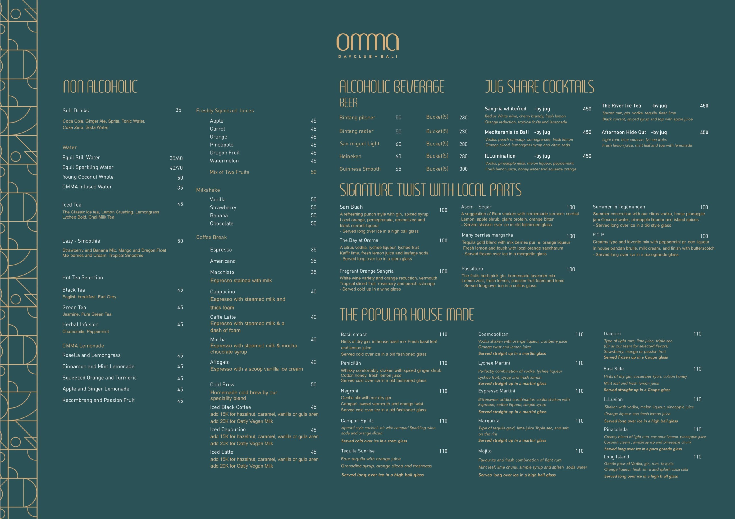 Omma Day Club Bali – Ubud 11:00-20:00 OK – NeverneverLand in Bali 你的忘憂地