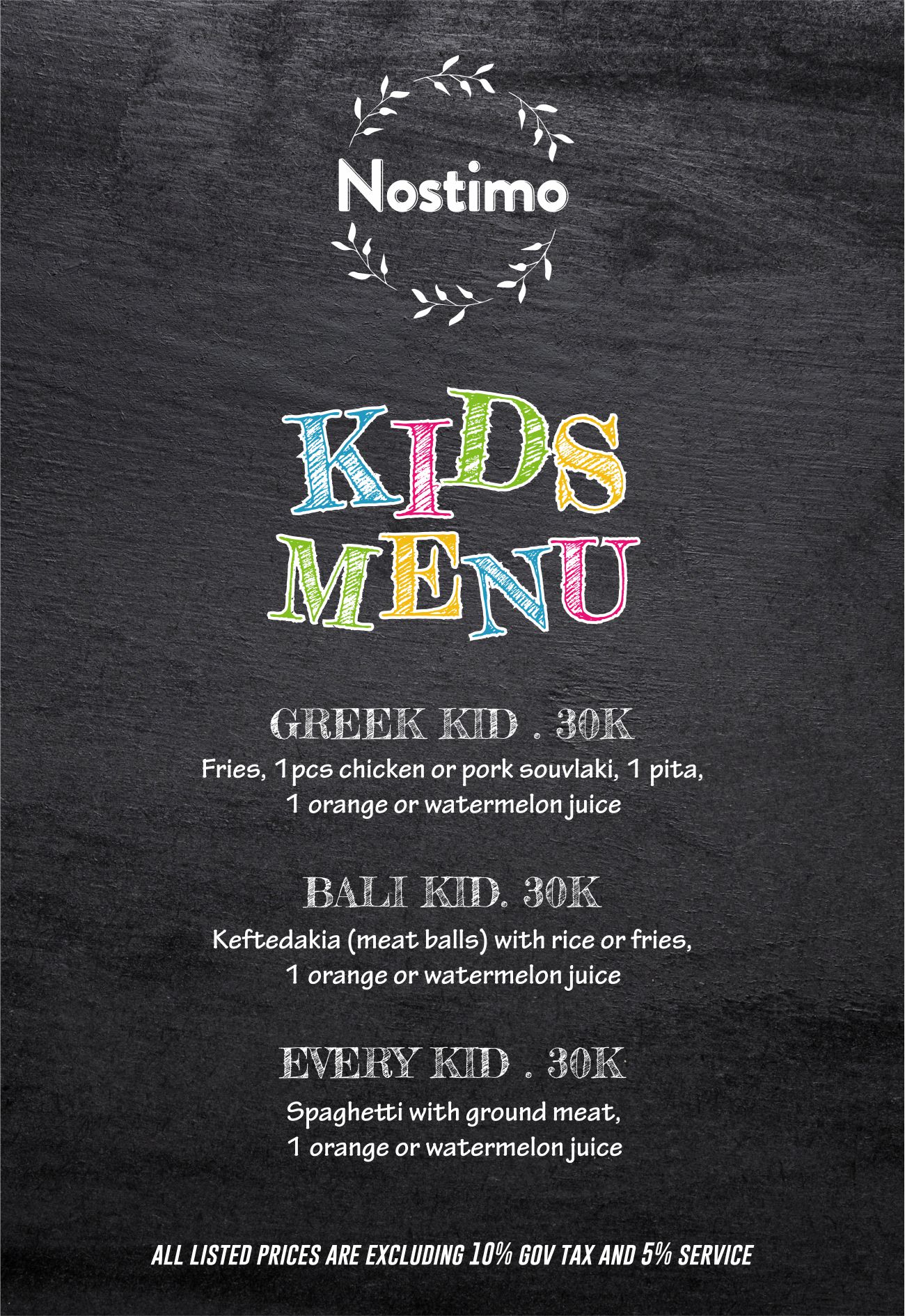 Nostimo Greek Grill Bali – Seminyak11:00-Late/Ubud 11:00-21:00希臘式 OK ...
