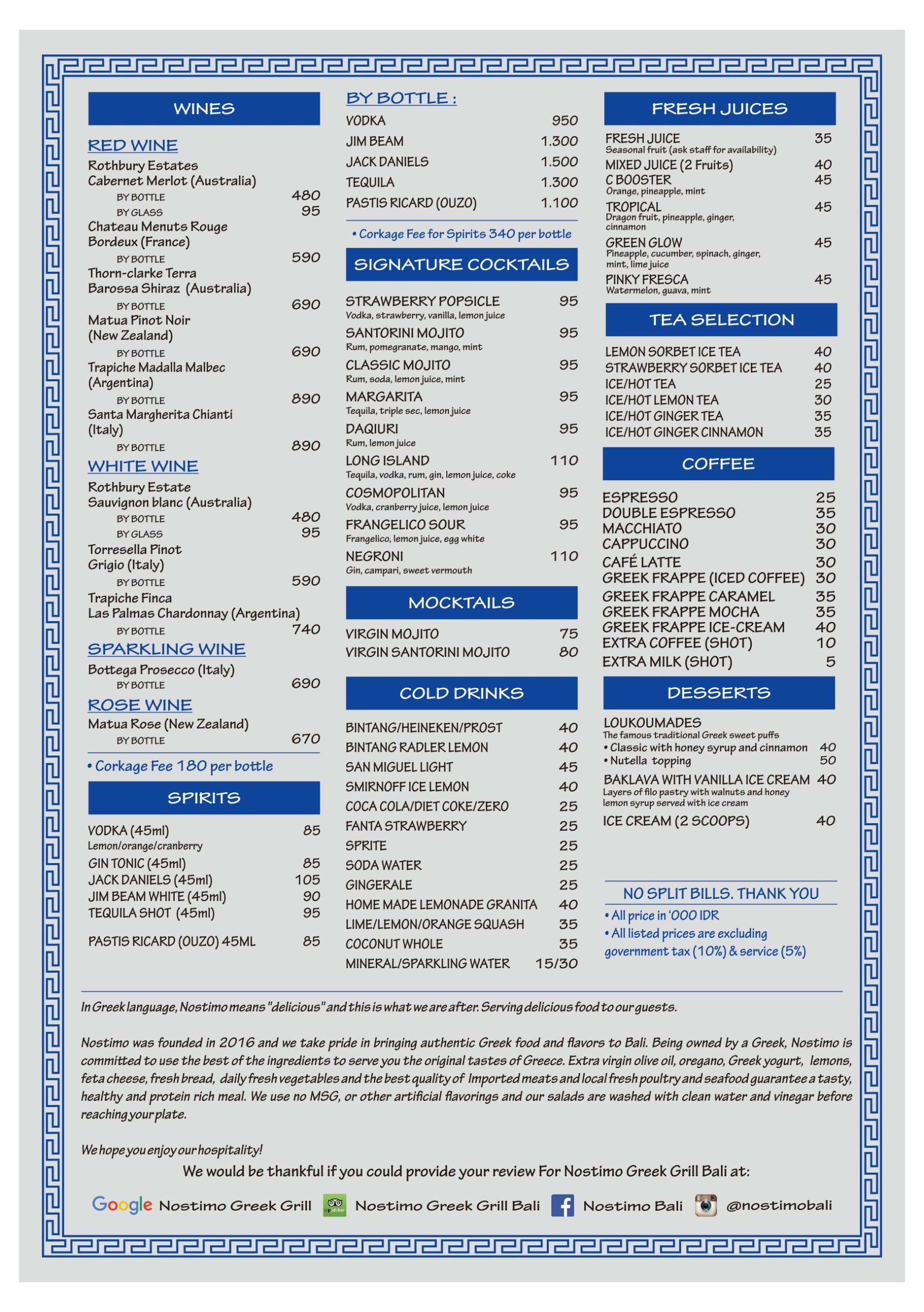 Nostimo Greek Grill Bali – Seminyak11:00-Late/Ubud 11:00-21:00希臘式 OK ...